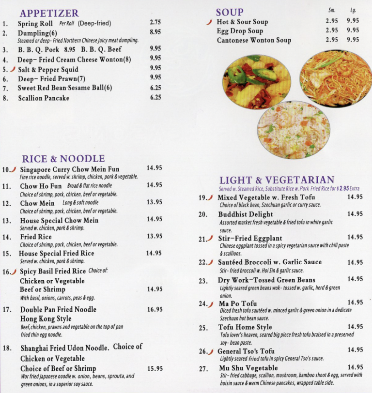 Four Season's Chinese Cuisine – 1111 Water Street – Port Townsend ...