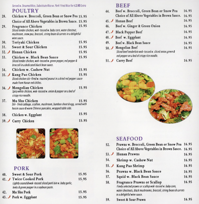 Four Season's Chinese Cuisine – 1111 Water Street – Port Townsend ...